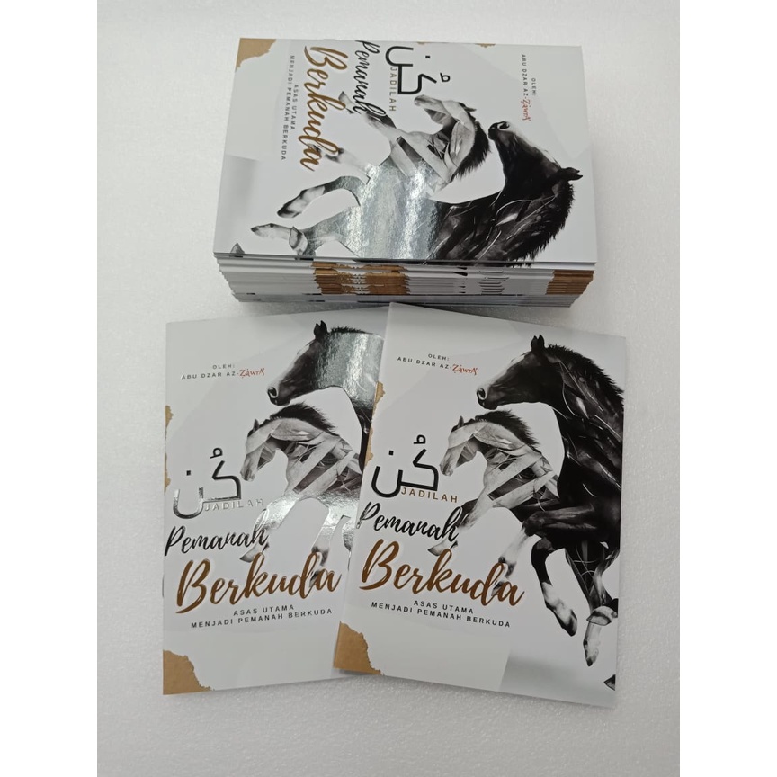 BUKU (JADILAH PEMANAH BERKUDA) | Shopee Malaysia
