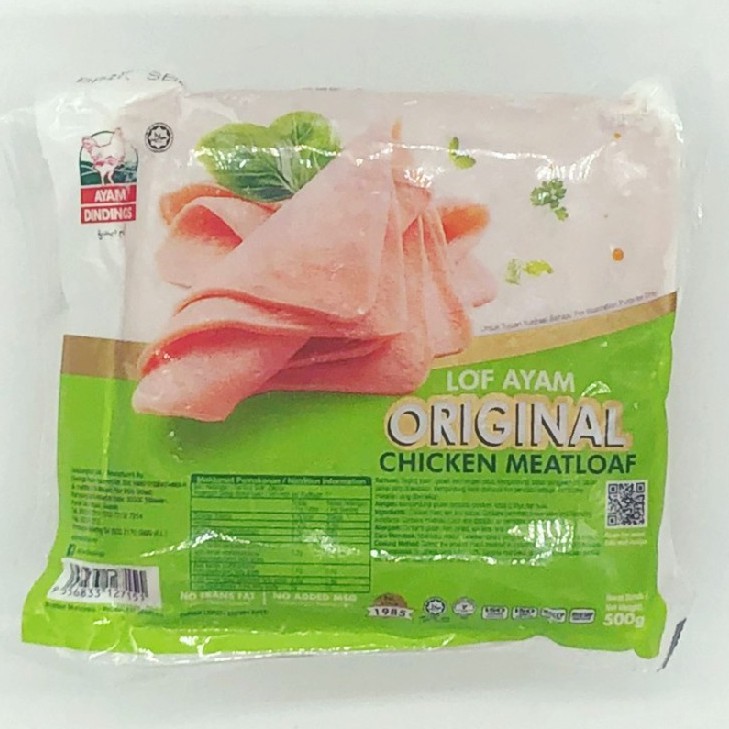 Premium Chicken Meat Loaf Ham Slices Sandwich Keping 1Kg Frozen Halal ...