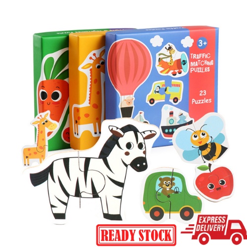 [Ready Stock] 2 Pcs Kids Matching Puzzle 22 Design 3D Puzzle Toys ...