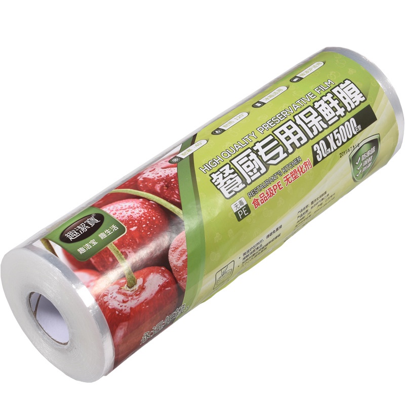 Cling Film Cutter Box Plastic Food Wrap Dispenser with Slide Cutter ...