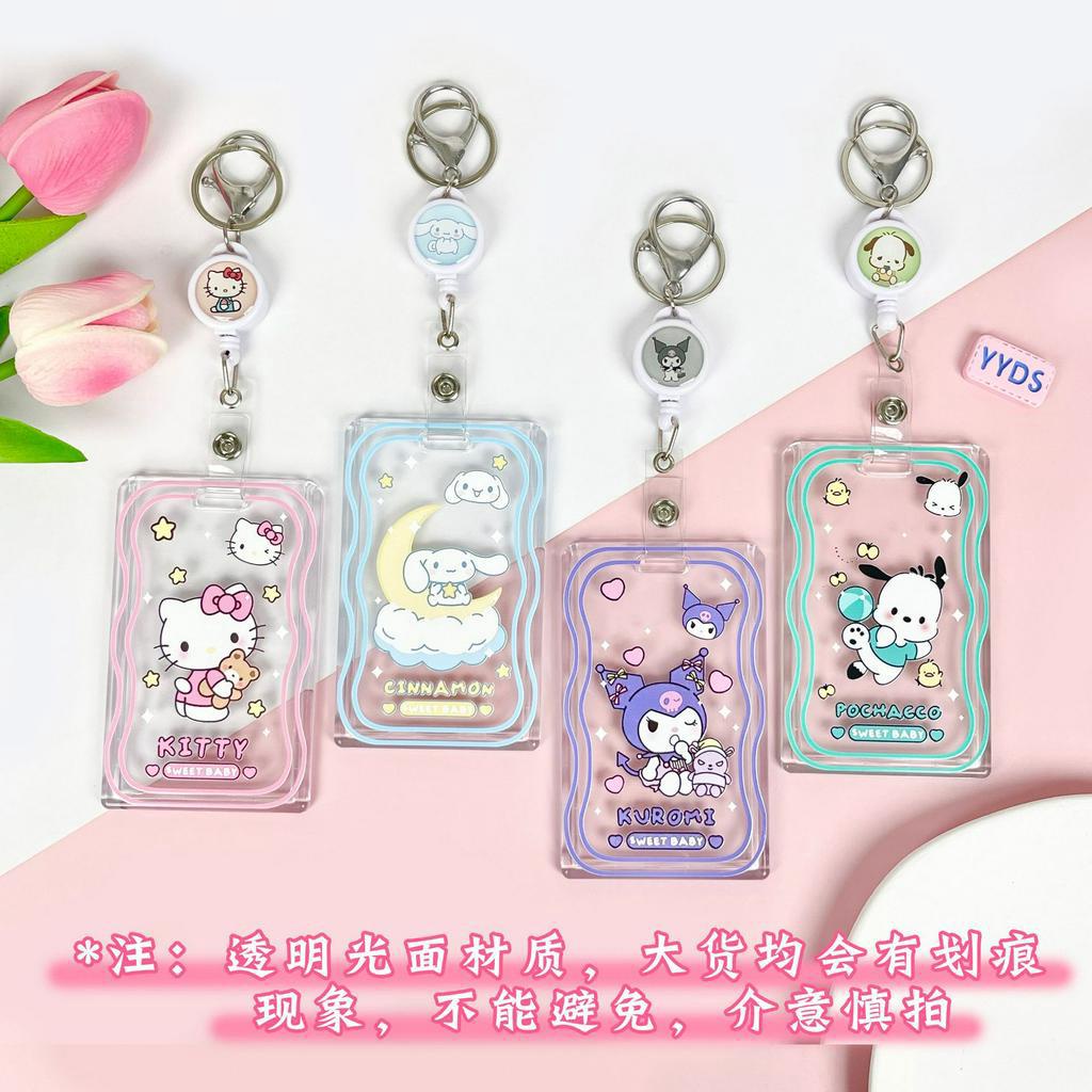 Retractable Lanyard Student Card Holder Keychain Id Card Holder With ...