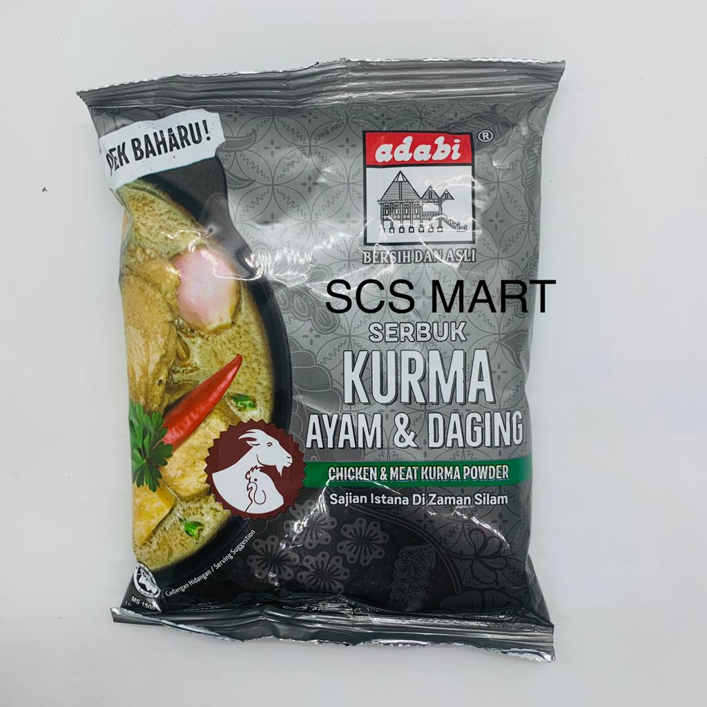 Adabi Chicken & Meat Kurma Powder 250g Serbuk Kurma Ayam & Daging ...