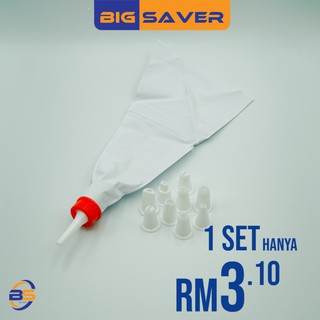Cream Syringe Set Cream Syringe Set | Shopee Malaysia