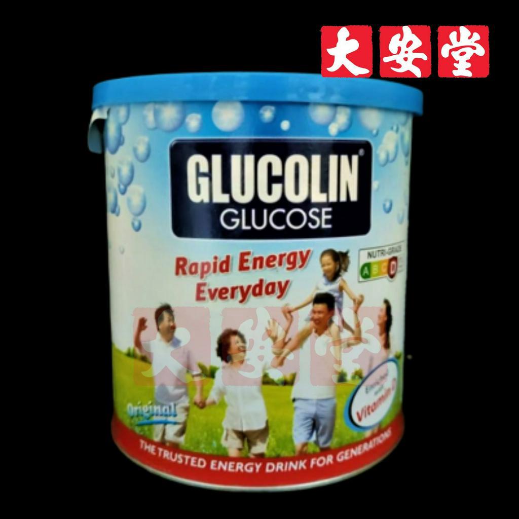Glucolin Glucose Powder 葡萄灵葡萄糖 Serbuk Glukosa 420g👍🏻Rapid Energy drink ...