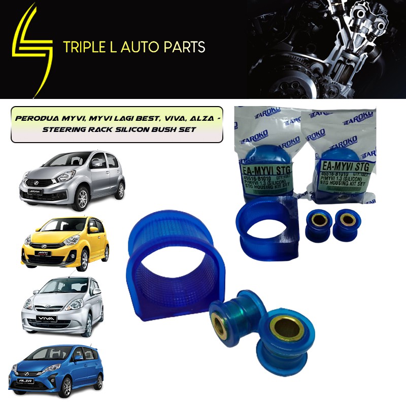 Perodua Myvi, Myvi Lagi Best, Viva, Alza - Steering Rack Silicon Bush ...