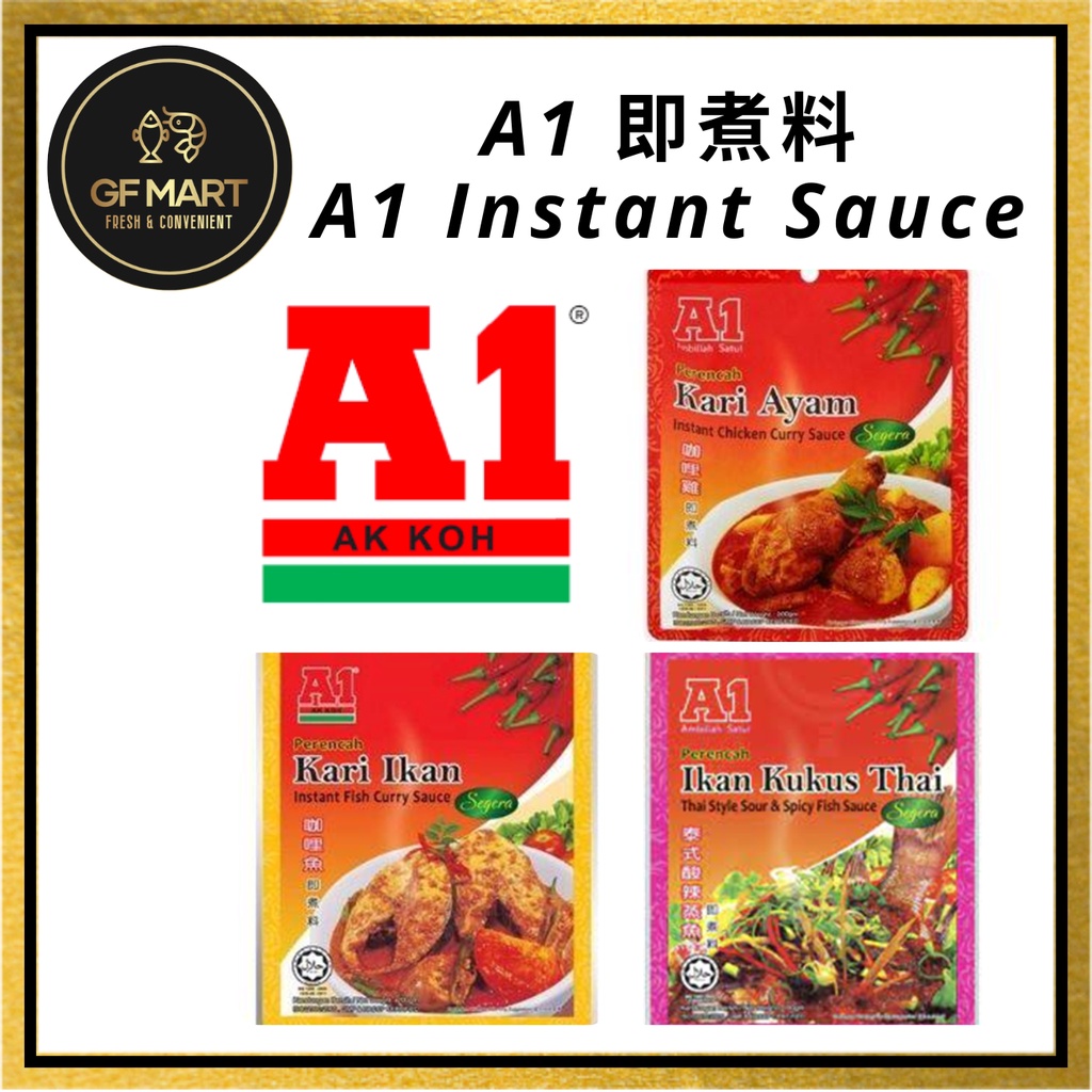 A1 Instant Sauce A1 即煮料 | Shopee Malaysia