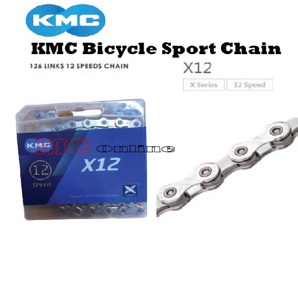 KMC Bicycle Sport Chain 12 Speed (X) | Shopee Malaysia