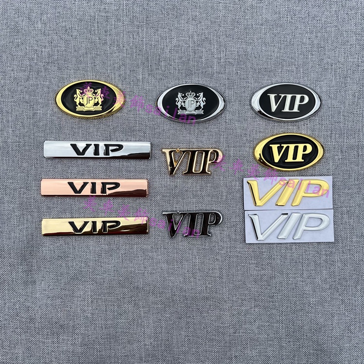 Car VIP Metal Car Sticker VIP Word Mark Car Mark Tail Mark Side Mark ...
