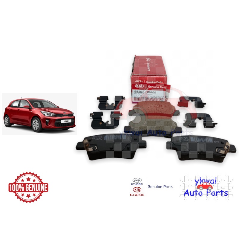 Genuine Hyundai/Kia Motors Brake Pads for Kia Rio YB (2016-2021 ...