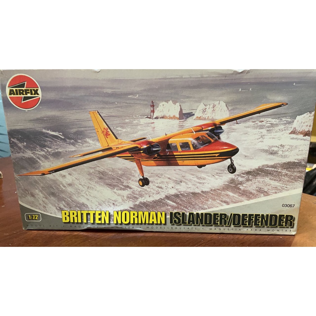 Airfix 03067 Britten Norman Islander / Defender 1/72 (F) | Shopee Malaysia