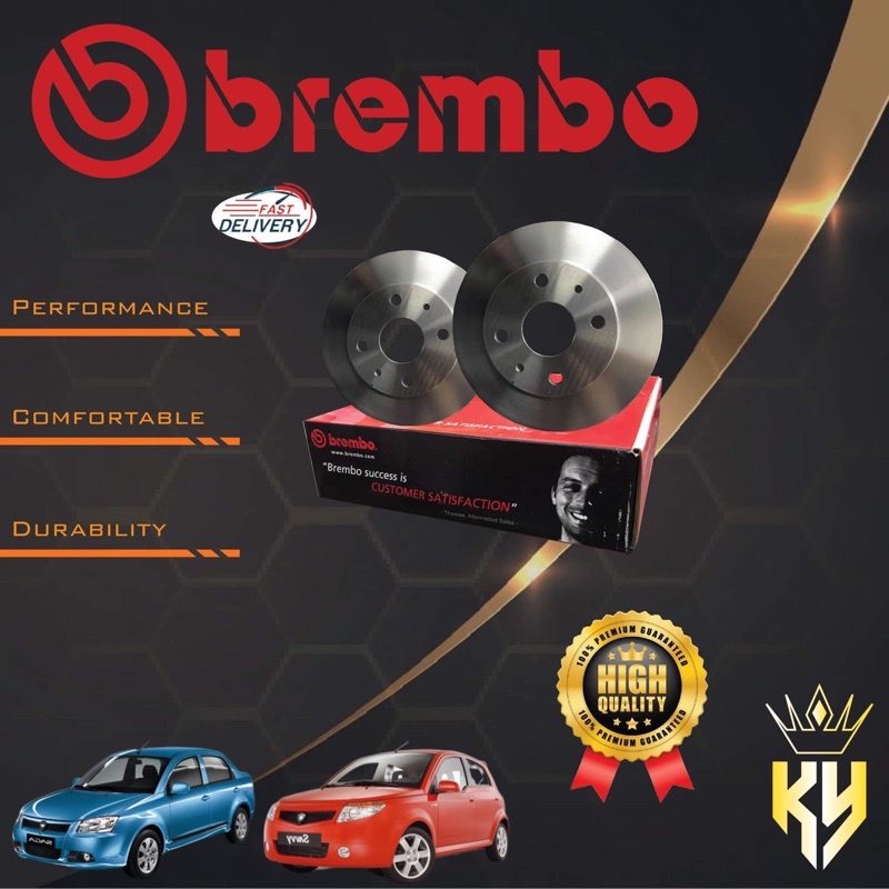 BREMBO FRONT BRAKE DISC ROTOR PROTON SAGA BLM, SAGA FLX, SAGA VVT 2016-2018, SAVVY (09.E068.11 ...