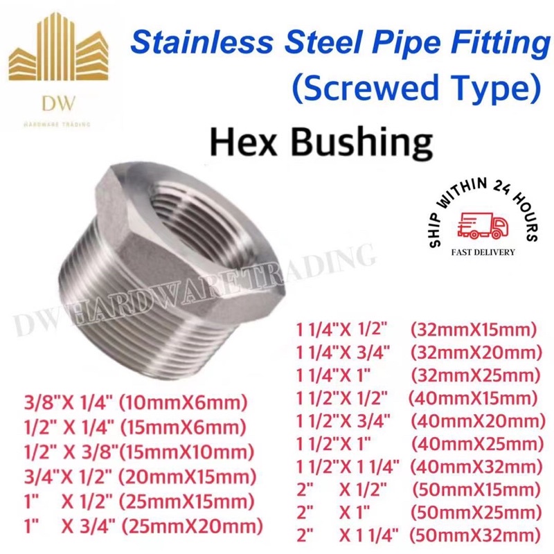 🔥Ready Stock🔥Stainless Steel Hex Bushing/ Reducing Bush/ Stainless ...