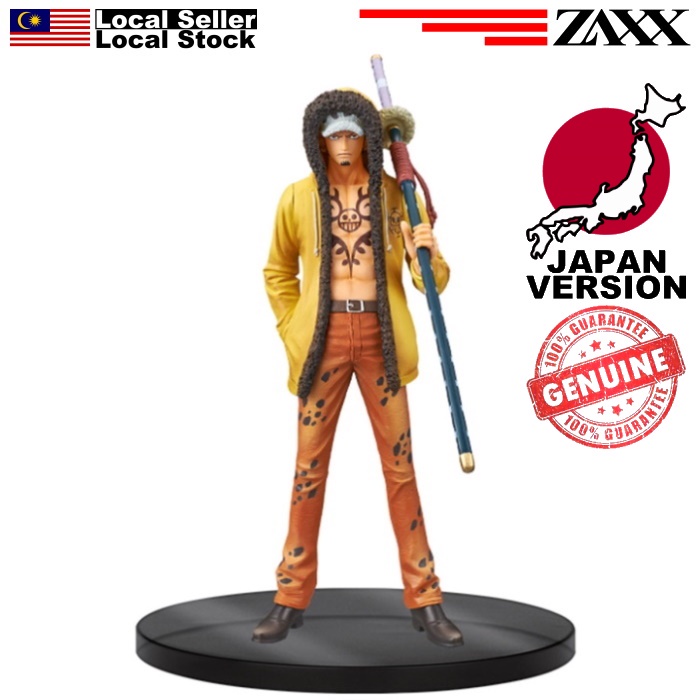Banpresto ONE PIECE STAMPEDE DXF THE GRANDLINE vol.5 Trafalgar D. Water ...