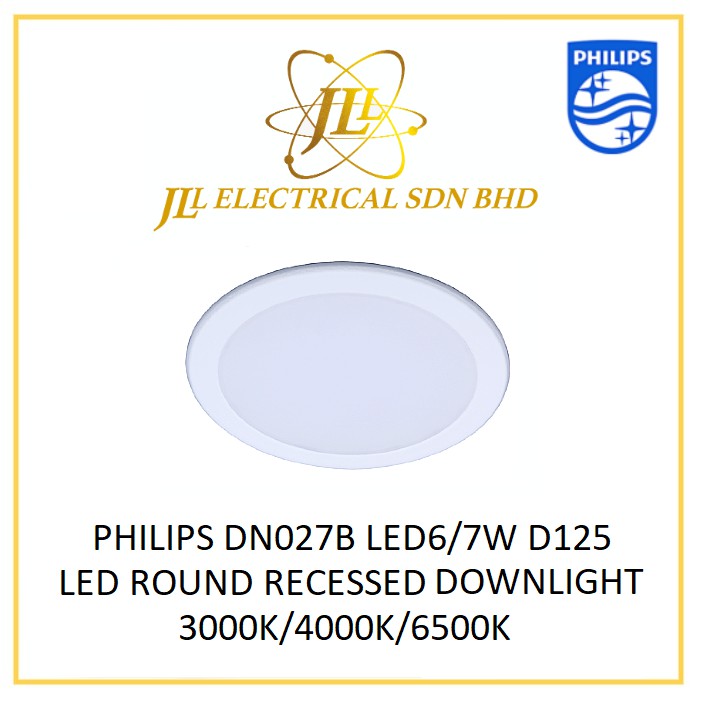 PHILIPS DN027B LED6/7W 220-240V 600LM D125 LED ROUND RECESSED DOWNLIGHT ...
