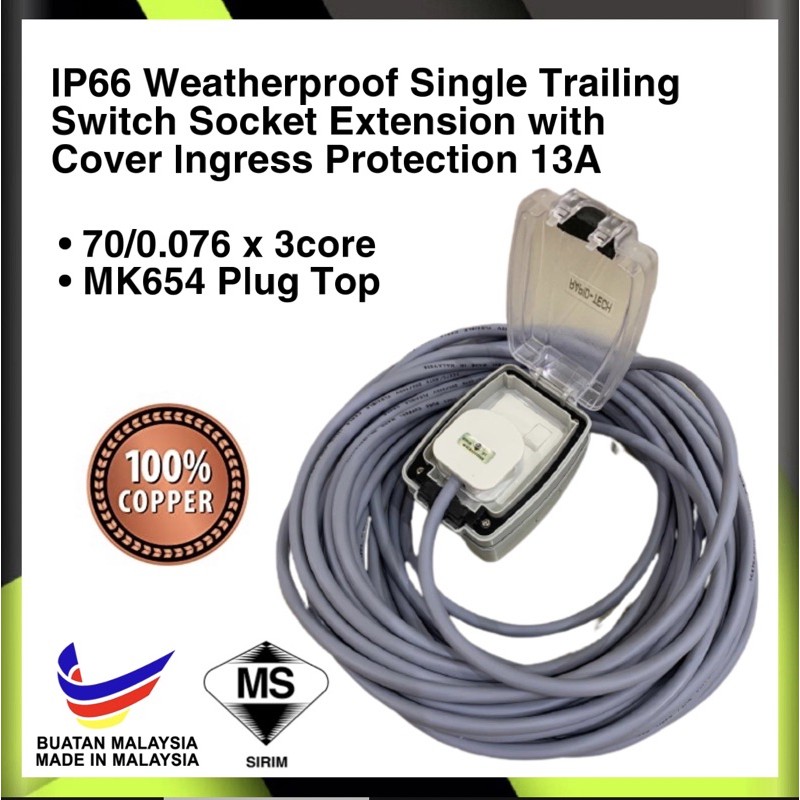 IP66 Weatherproof Single Trailing Switch Socket Extension With Cover ...