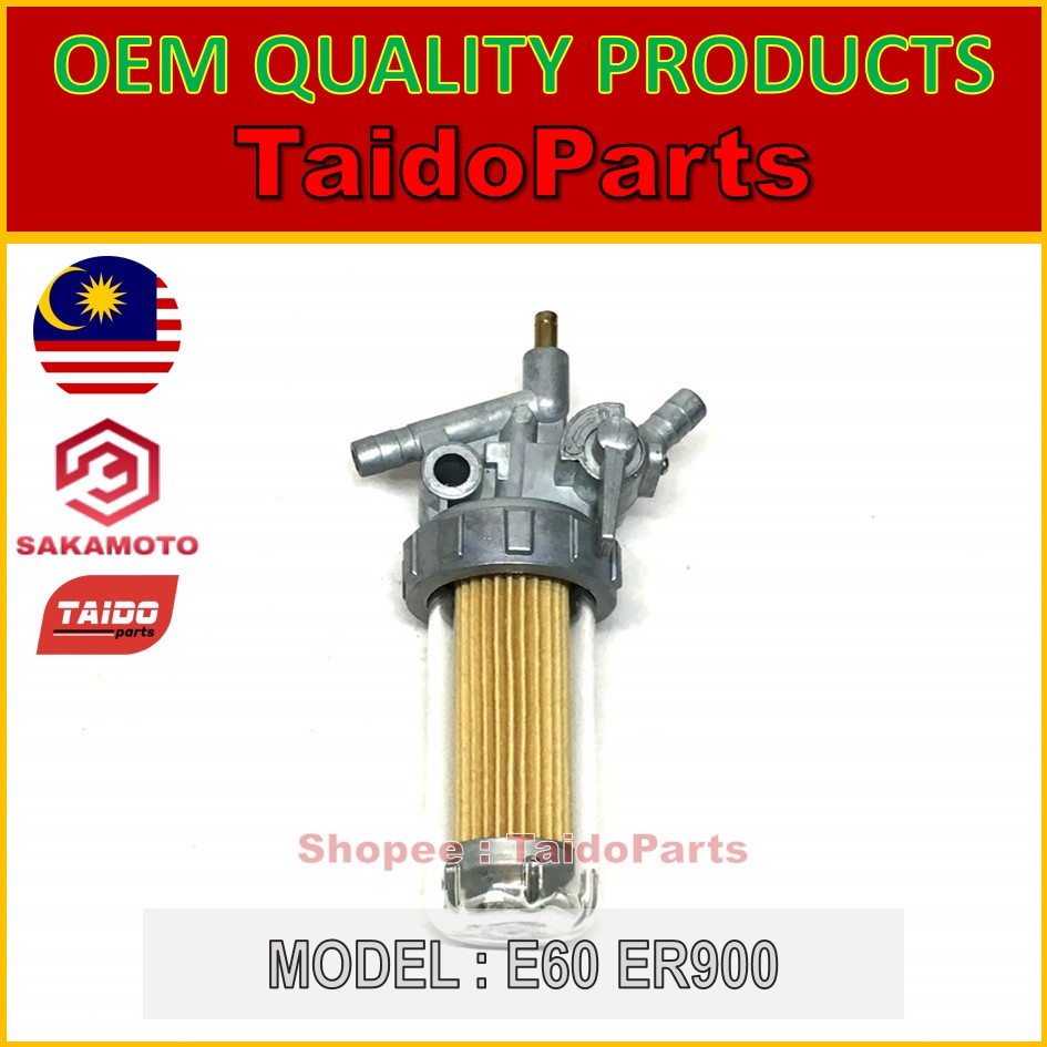 Kubota Kabota ER900 E60 ET90 E9 E7 Fuel cock Fuel strainer complete ...