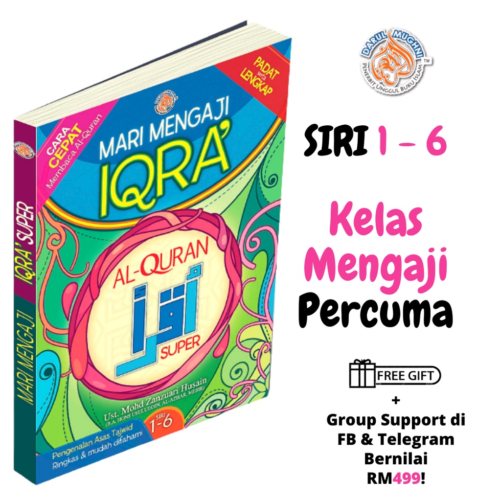 iqra - AL QURAN IQRO SUPER HEBAT - Iqra 1 6 set lengkap - buku - Al ...