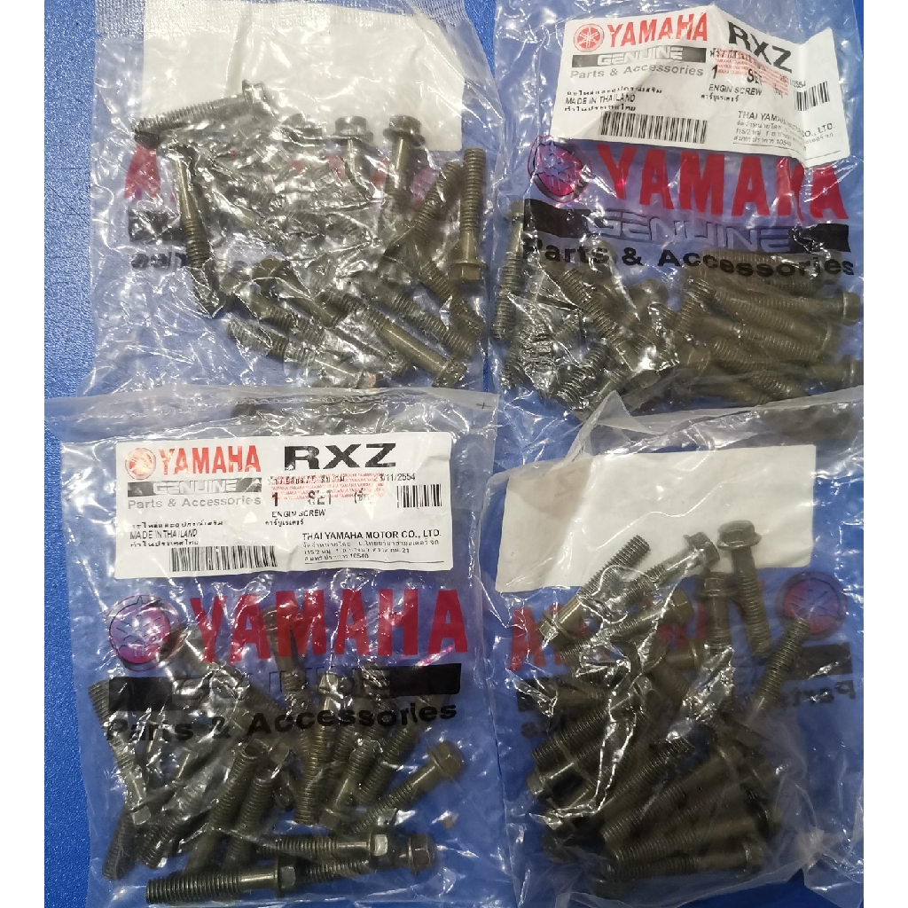 RXZ MAGNET+CLUTCH COVER ENGINE SCREW SET-ORIGINA THAILAND UPGRADE USE ...