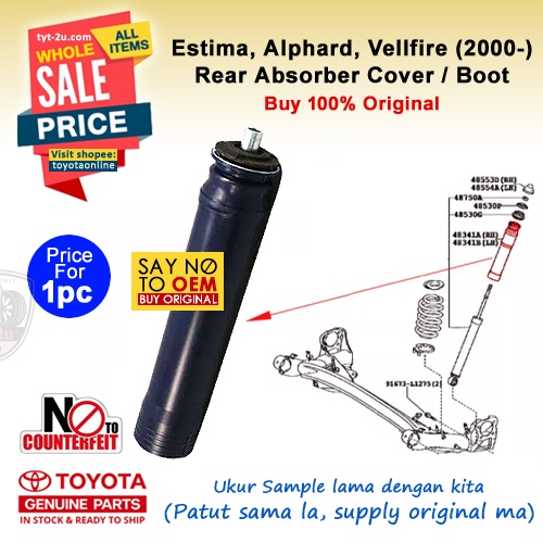 Estima Alphard Vellfire Alphard Rear Absorber Boot (Cover) ACR30 MCR30 ...