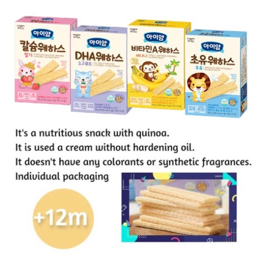 [ILDONG FOODIS] Baby Snack, Calcium wafers, Grain bar, Greek yogurt ...