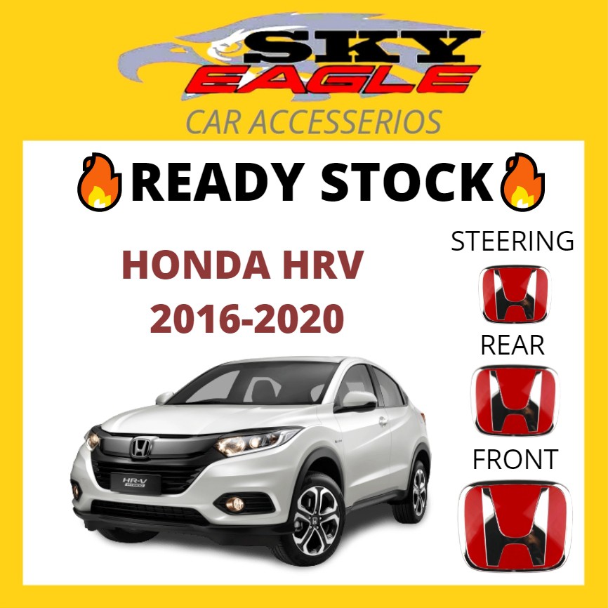 HONDA Car RED Colour Logo EMBLEM For HRV 2016-2020 | Shopee Malaysia