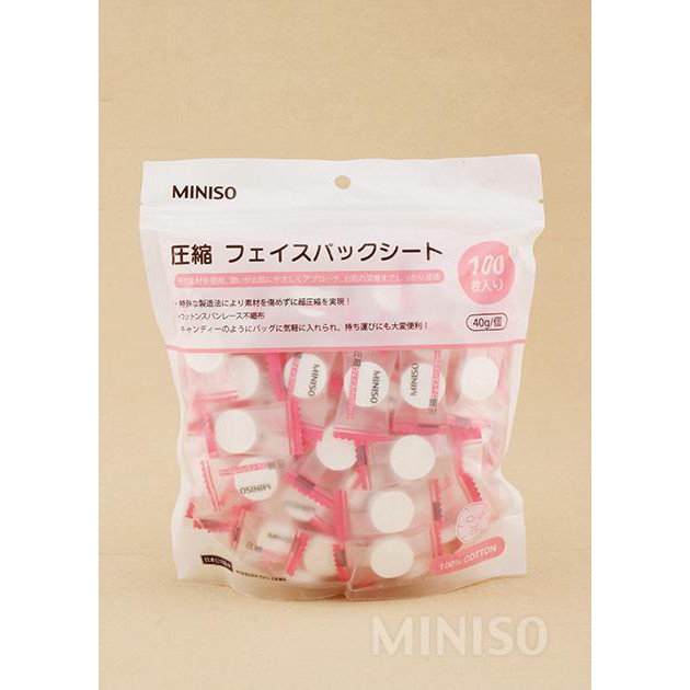 Japanese Miniso Compressed Paper Mask (pack of 100 pieces) | Shopee ...