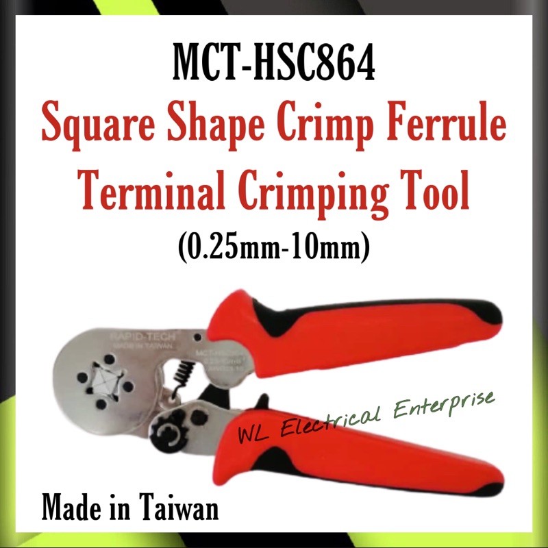 #HSC864 #Square Shape Crimp Ferrule Terminal Crimping Tool (Made in ...
