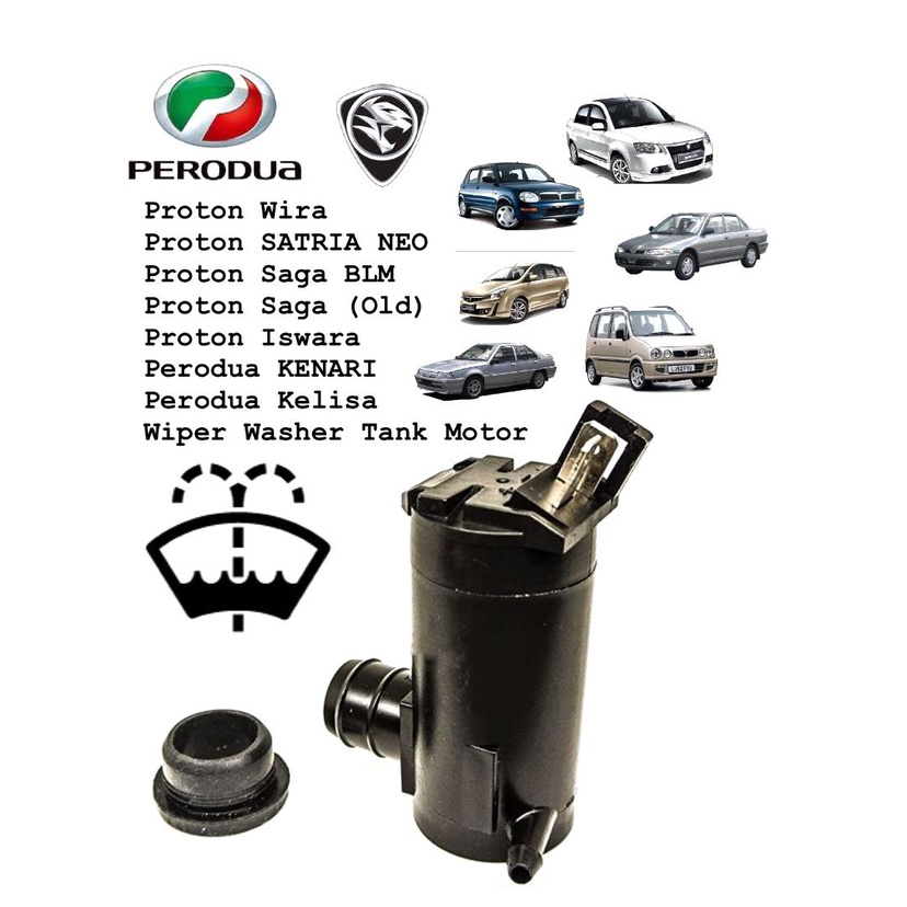 PROTON SAGA ISWARA WIRA GEN2 PERSONA SATRIA NEO EXORA KELISA KENARI ...