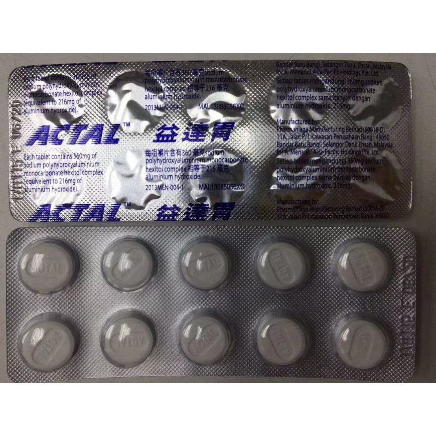 Actal Anti-Acid Tablet (10'S) | Shopee Malaysia