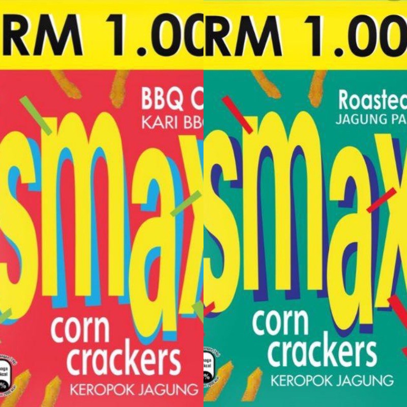 SMAX Hijau Merah Corn Crackers BBQ Curry & Roasted 50gm | Shopee Malaysia