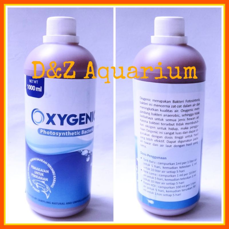 Oxigenic Pond Starter Bacteria Oxygenic Probiotic Oxygenic Water ...
