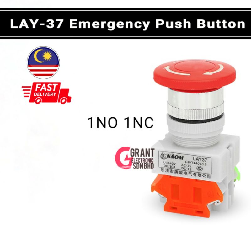 LAY37 Emergency Push button Stop button 22mm hole 1NC 1NO | Shopee Malaysia