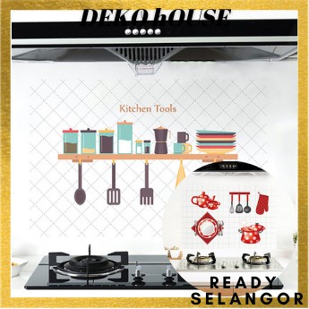 STIKER DINDING DAPUR CUTE RED KITCHEN STICKER YANG COMEL I LOVE COOKING ...