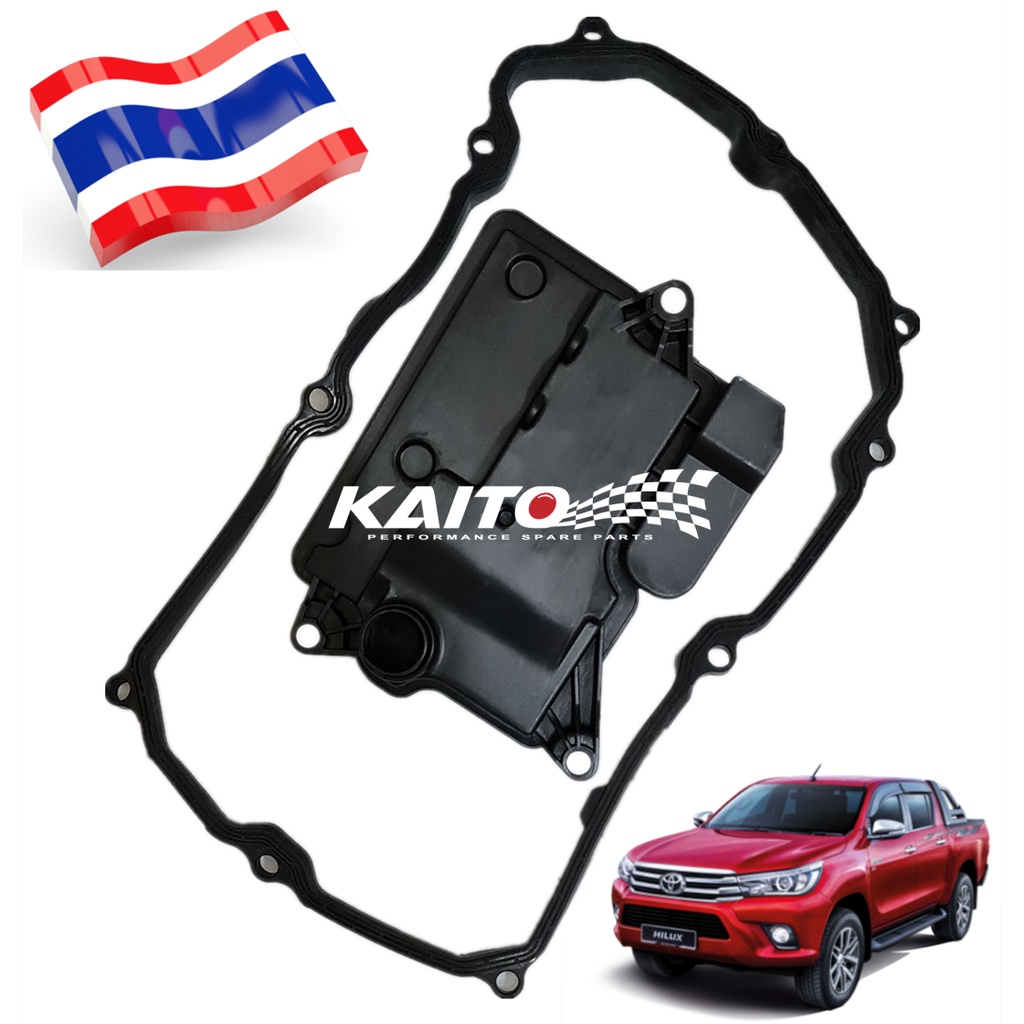 TOYOTA HILUX REVO all FORTUNER GUN155 INNOVA TGN140 all # AUTO ...