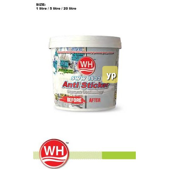 WH SWW 1532 Anti sticker 1Lt paint | Shopee Malaysia