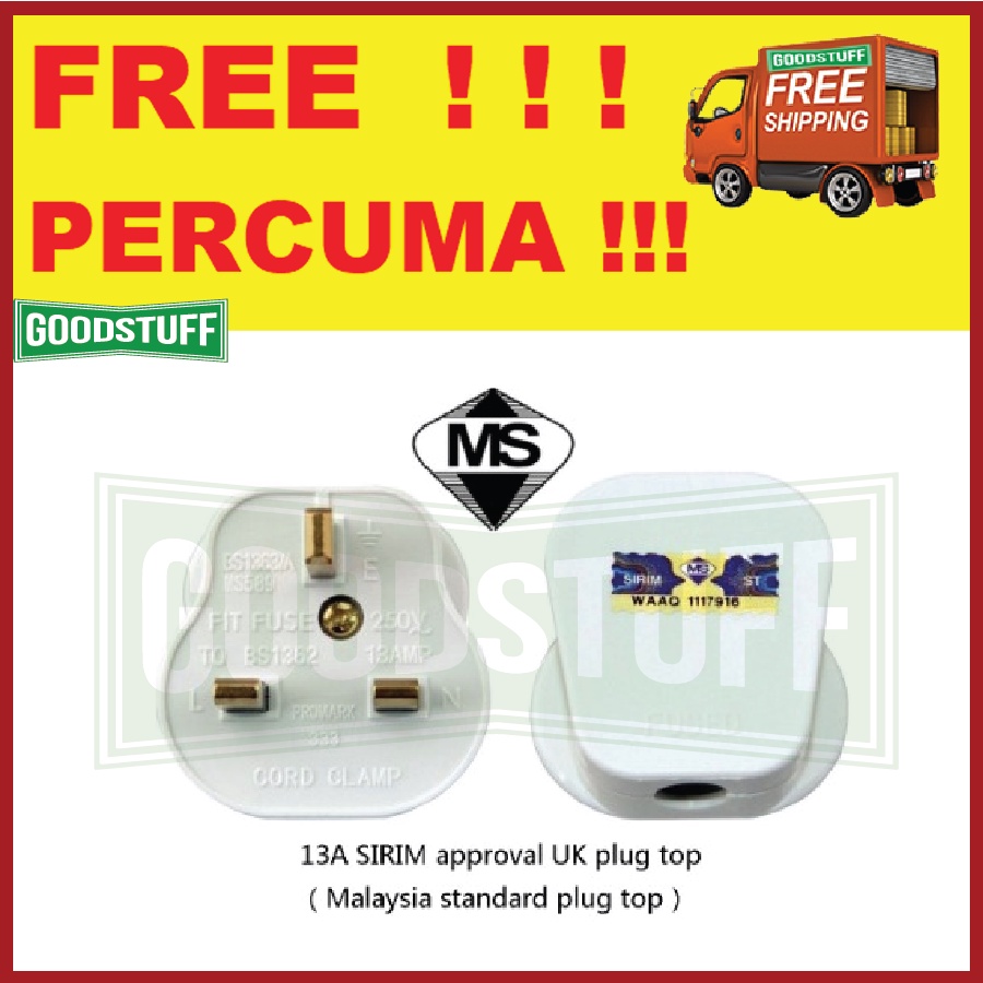 13A SIRIM APPROVAL UK PLUG TOP (MALAYSIA STANDARD PLUG TOP) PLUG TOP ...
