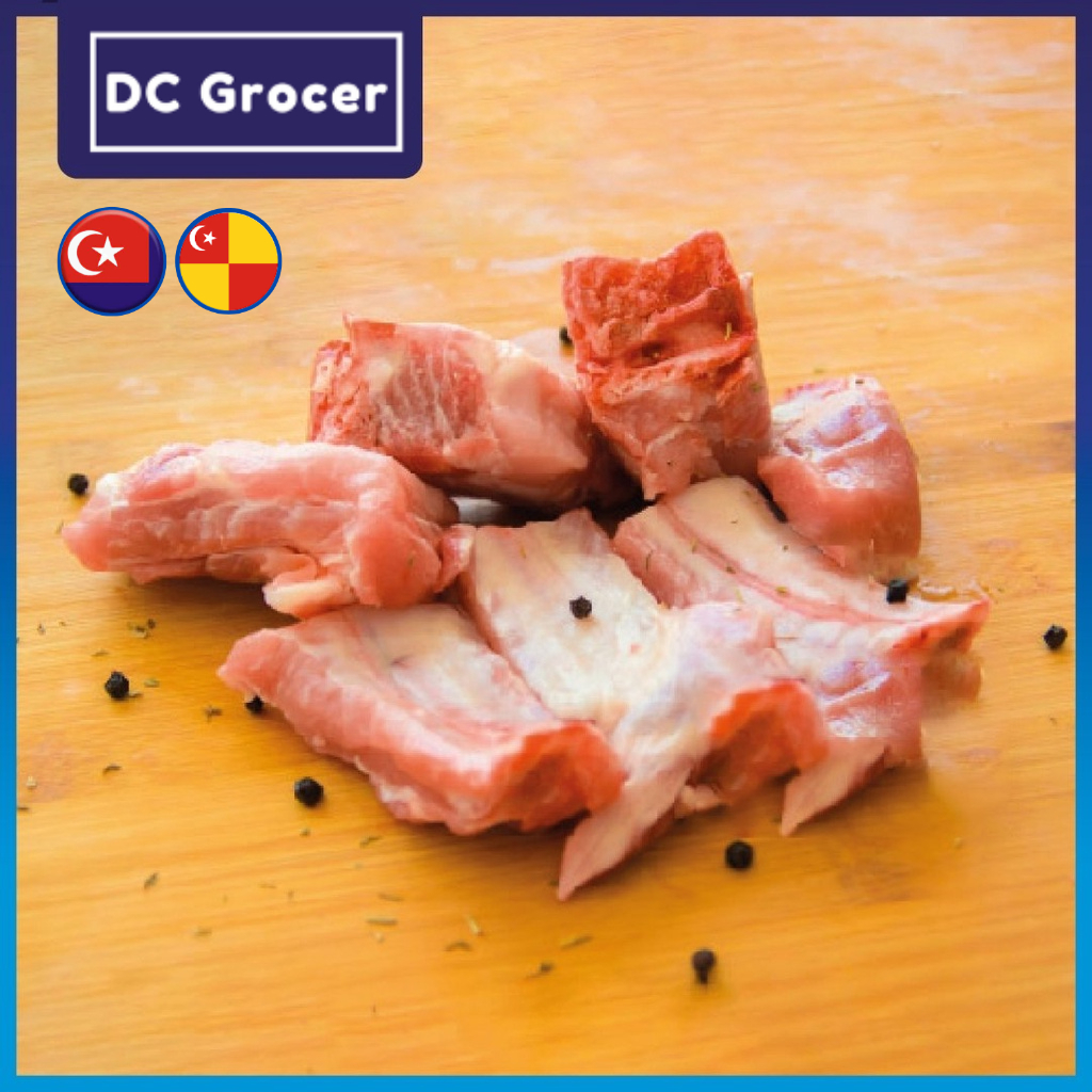 𝐍𝐎𝐍-𝐇𝐀𝐋𝐀𝐋🐷【省多多】真空包装排骨砍 Ecopork Pork Spare Rib Cut Vacuum Pack 250G ...