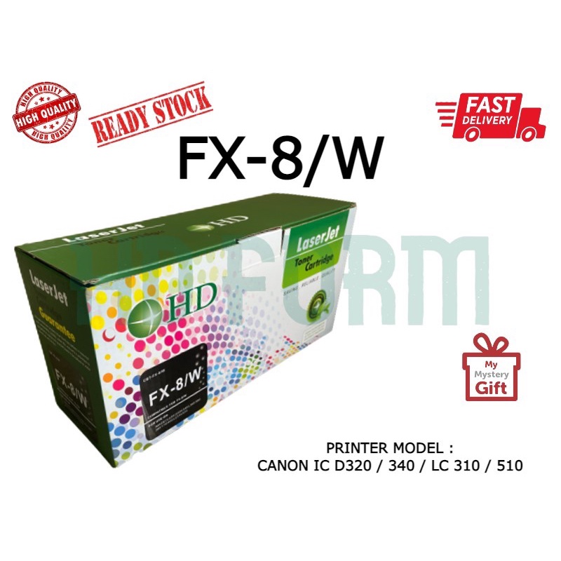 Ready Stock🔥 HD PREMIUM QUALITY FX-8/W CANON PRINTER COMPATIBLE LASER TONER🔥 | Shopee Malaysia