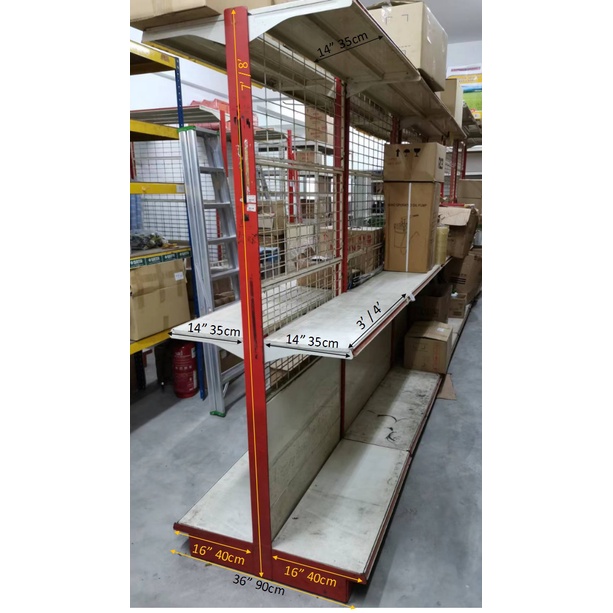 Second Hand 2nd Hand Island Gondola Rack Wall Back panel/ Netting For ...