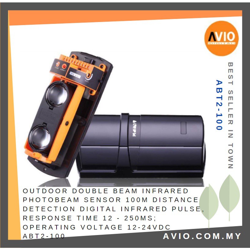 Wired Alarm Outdoor Double Beam Infrared Photobeam Sensor 100M Distance ...