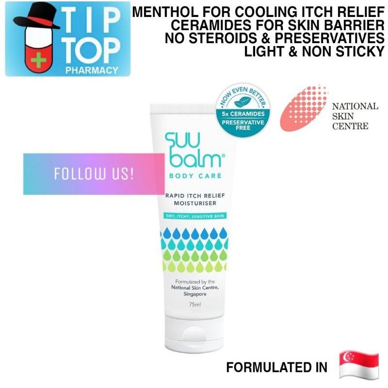 Suu Balm Rapid Itch Relief Moisturiser 75ml ( for dry itchy sensitive skin, with menthol ...