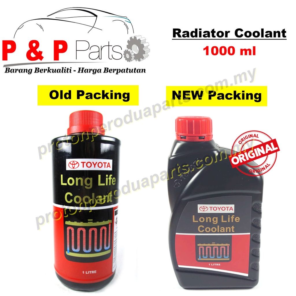 Coolant Radiator - Toyota Long Life Pink - 1Liter - Original Toyota ...