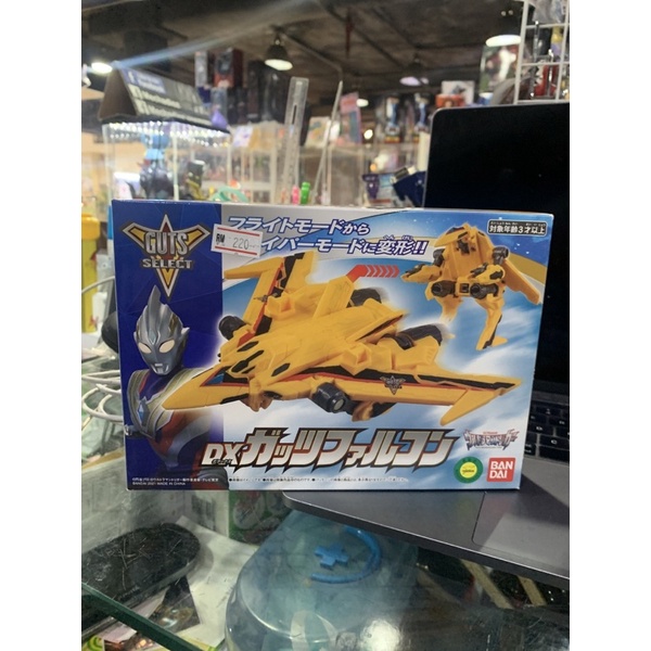 Ultraman trigger dx_guts falcon Dx | Shopee Malaysia