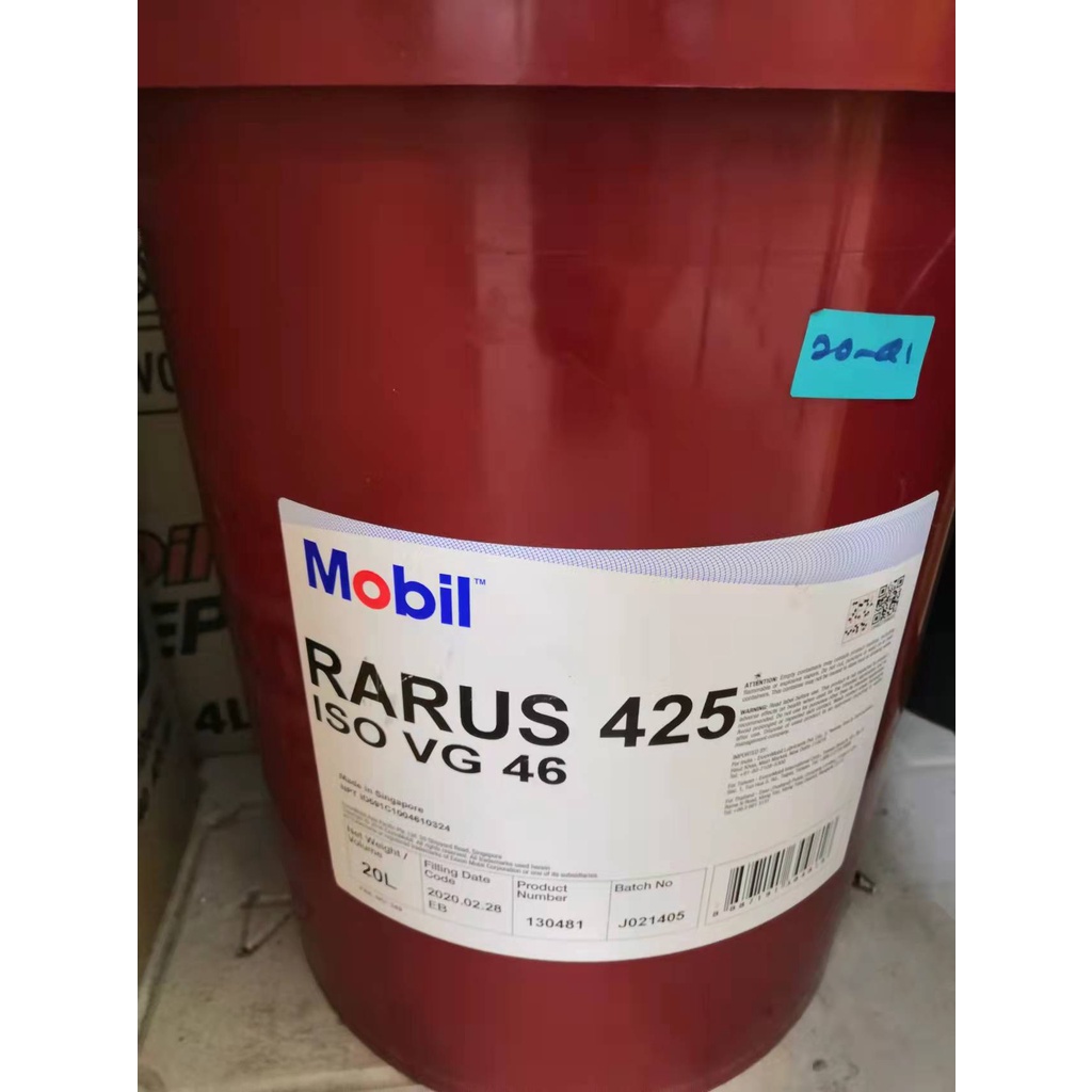 MOBIL RARUS 425 Premium Compressor Oil 20LT | Shopee Malaysia