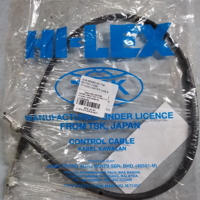 [ TSK ] CABLE METER SPEEDOMETER TALI METER YAMAHA Y110 SS110 SS2 SS TWO LC135 V1 SRL110 SRL115 ...