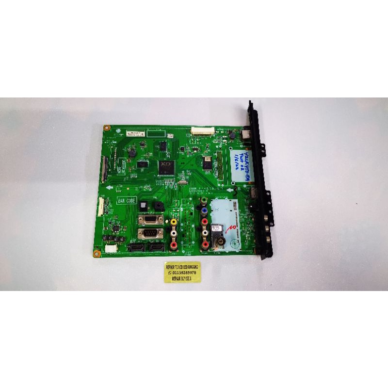 LG LCD 42LK450 Tv Part | Shopee Malaysia