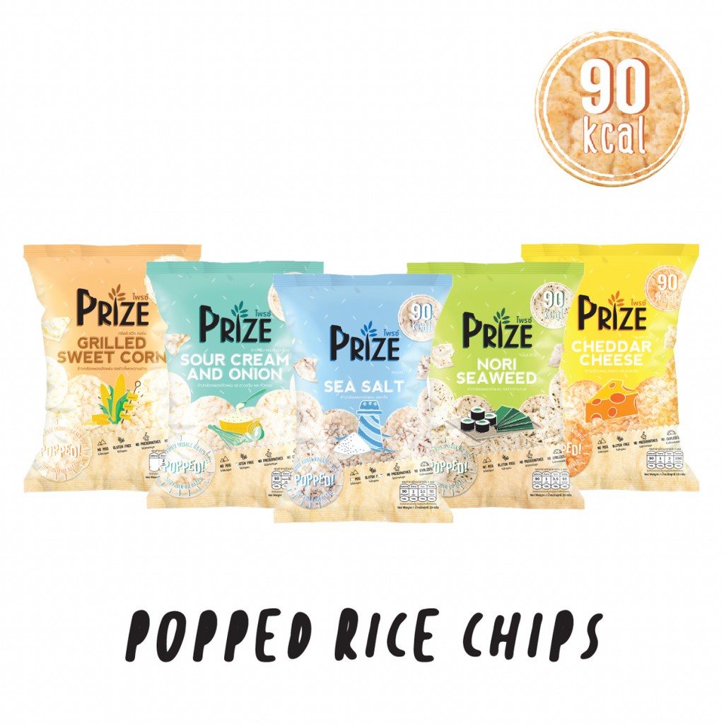 Prize Halal Organic Gluten Free Healthy Diet Snacks Rice Puff/ Popped ...