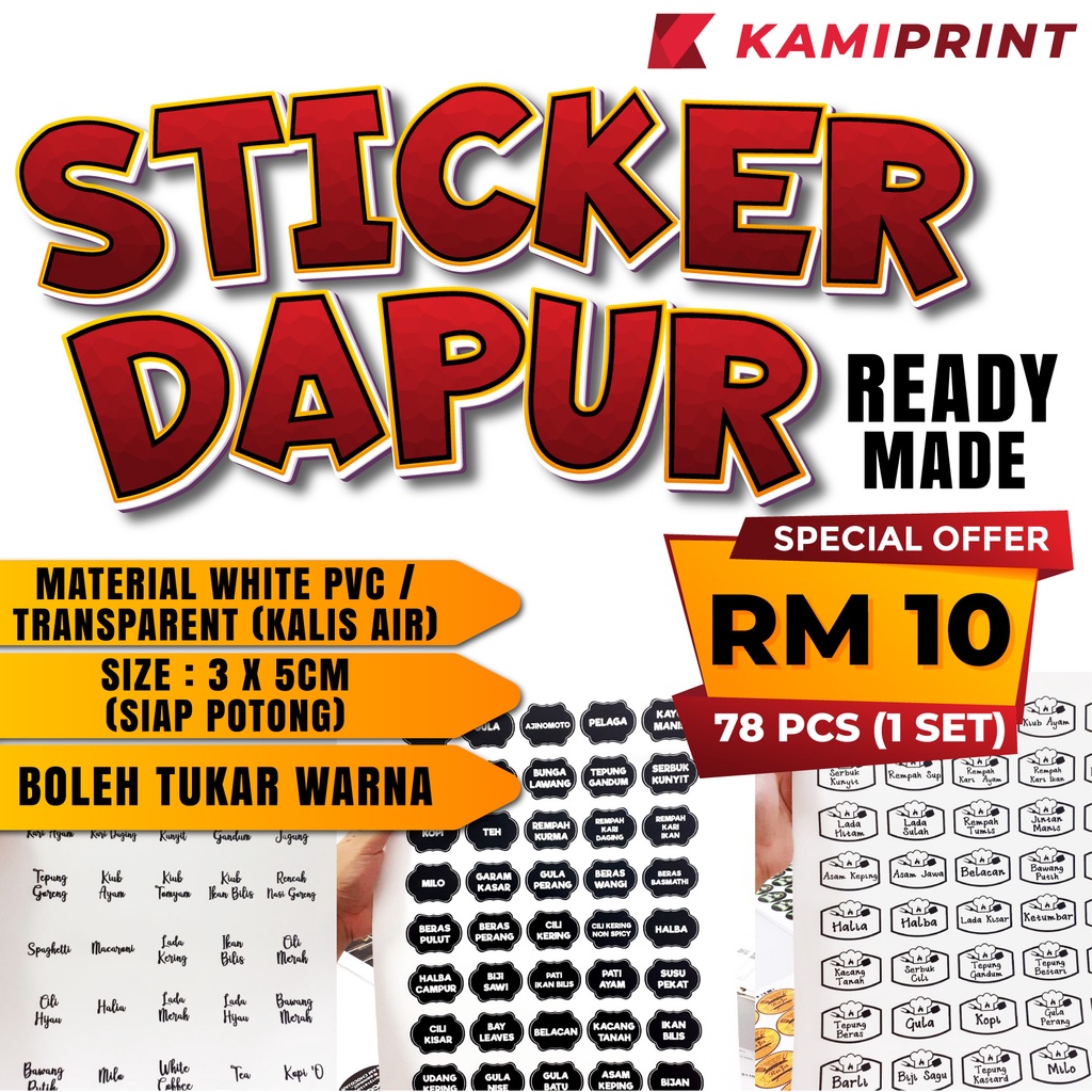 [ READY MADE ] STICKER DAPUR PVC / STICKER LABEL DAPUR 78PCS (KALIS AIR ...