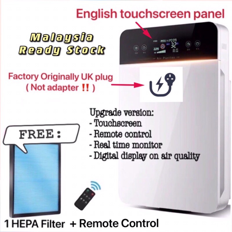 🔥Ready stock🔥 Upgrade version air purifier remote control HEPA filter ...
