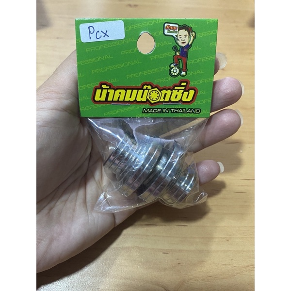 Uncle Khom Knotting Front Wheel Bush Pcx2017 Down (Original Hub ...